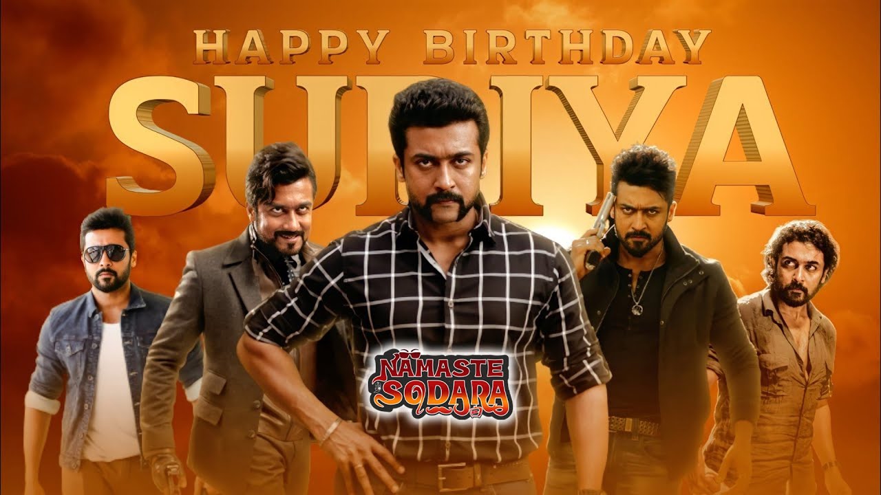 Suriya Birthday Special Video | Surya Birthday | Suriya Birthday ...