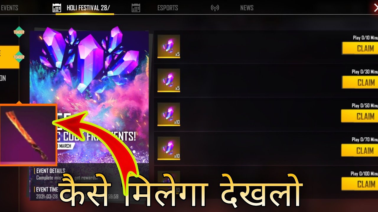 PLAY MORE GET MORE EVENT FREE FIRE|| HOW TO GET NEW PARANG SKIN FREE ...