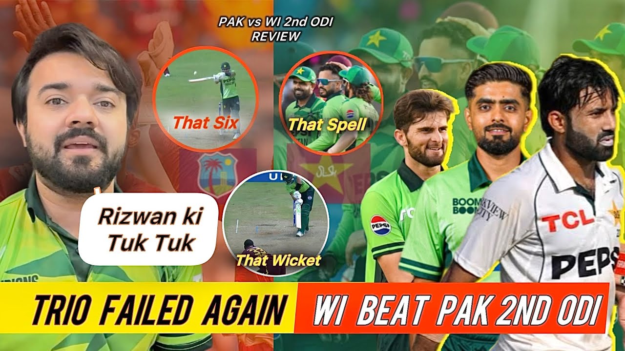 Rizwan ki Tuk Tuk Marwa gaye!! Trio Failed again Westindies beat ...