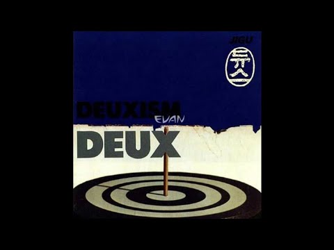 Deux (듀스) - 약한 남자 [듀스 2집 - Deuxism]