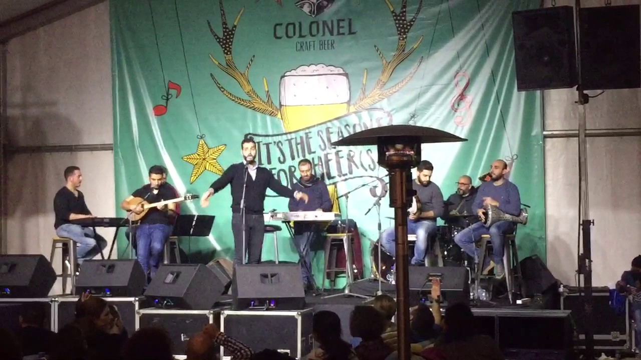 George Nehme - هيلا يا واسع - YouTube