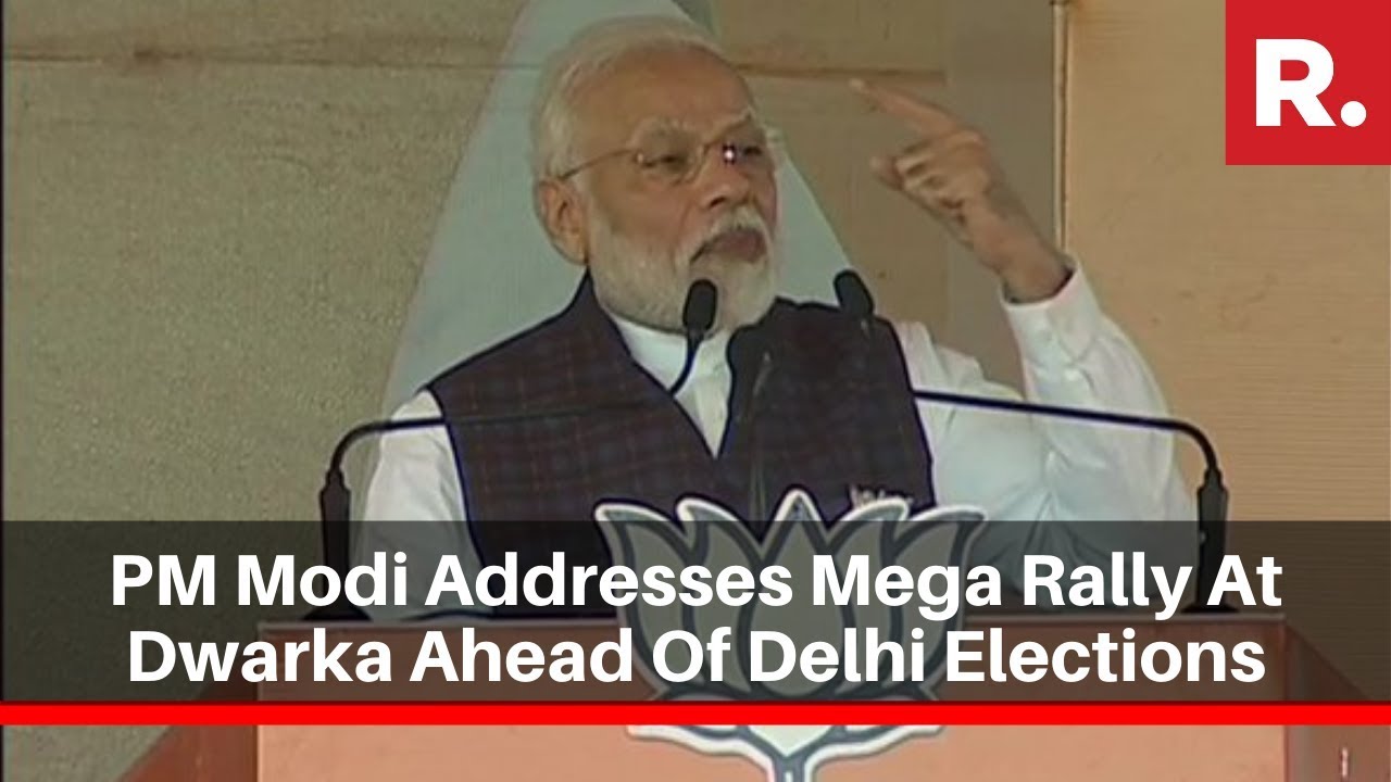 PM Modi Addresses Mega Rally At Dwarka Ahead Of Delhi Assembly ...