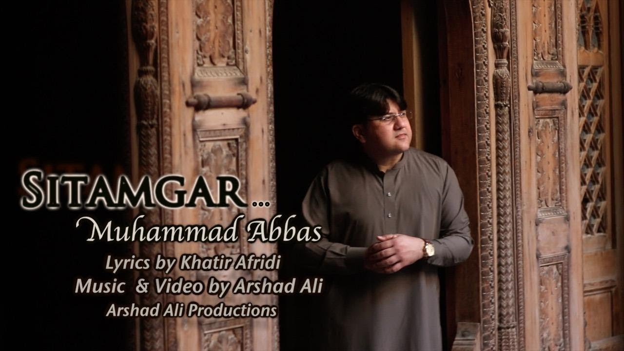 Sitamgar - YouTube
