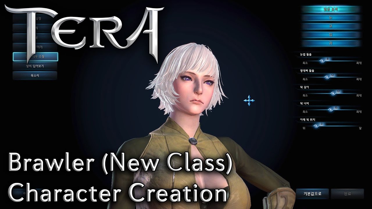 TERA KR | Brawler Character Creation | Summer Update Part 1 is live ...