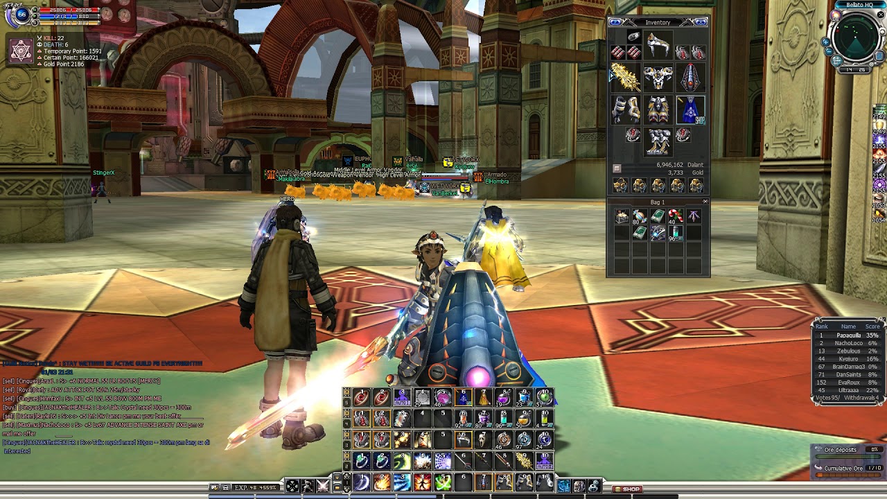 RF Online Playpark Opening Box Ring - YouTube