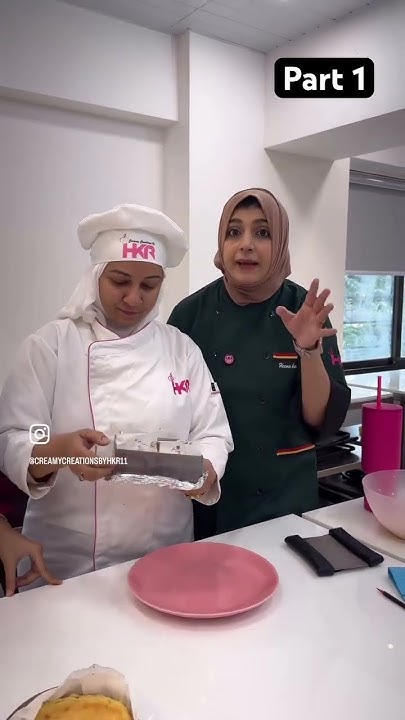 Part 1 Glimps of our International dessert course #hkrshorts #hkrbakingacademy - YouTube