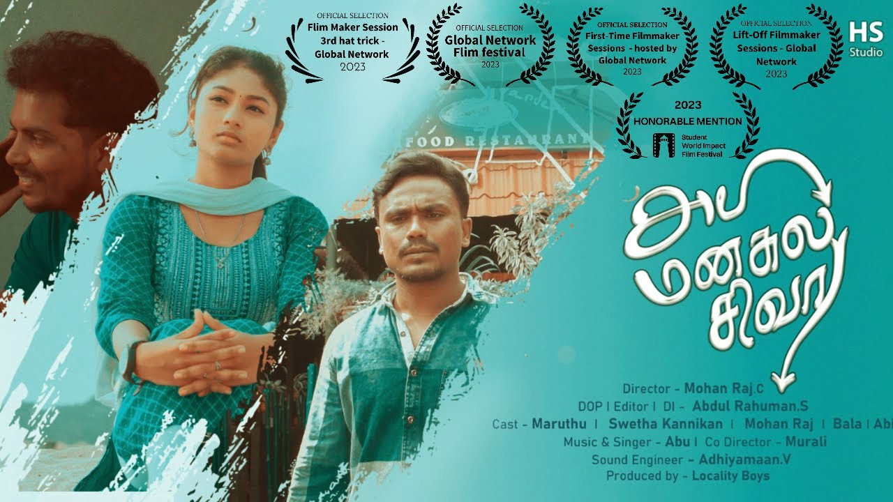 Abi Manasula Siva I Award winning shortfilm (Tamil Short Film) Maruthu ...