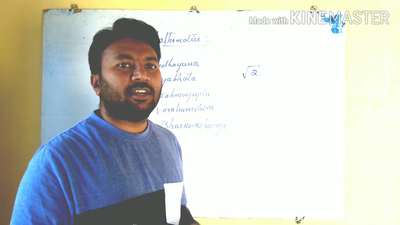 Introduction to indian ancient mathematician's. - YouTube