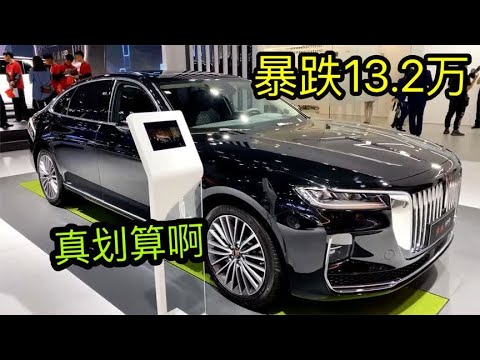 40万跌至20多万，4款豪华车“性价比王”，2.0T+10AT，比5系良心 - YouTube