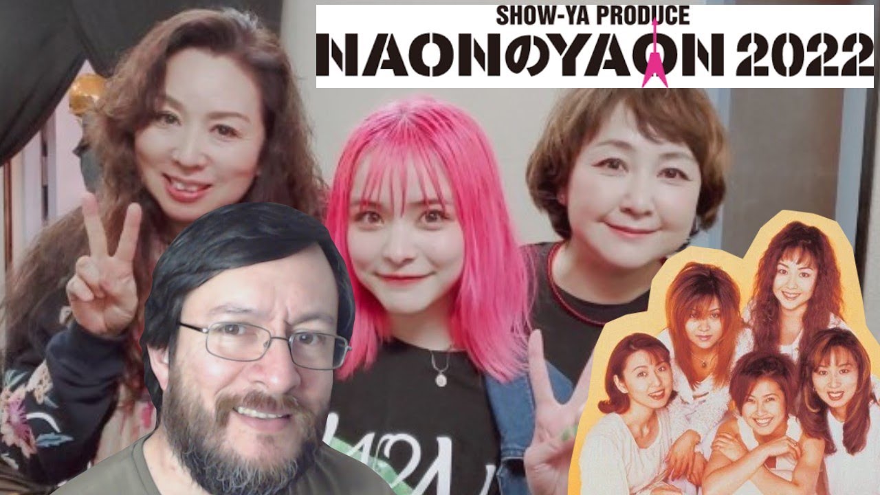 Naon Yaon 2022 | Medley Princess Princess y amigas | REACCIÓN (reaction ...