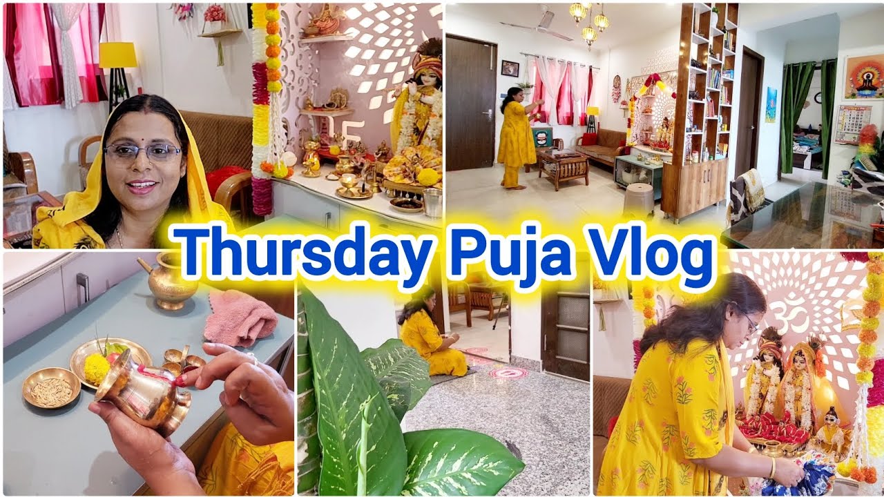 मेरा गुरुवार सुबह का पूजा,My Thursday Puja Vlog ll घर की बरकत के उपाय ll - YouTube