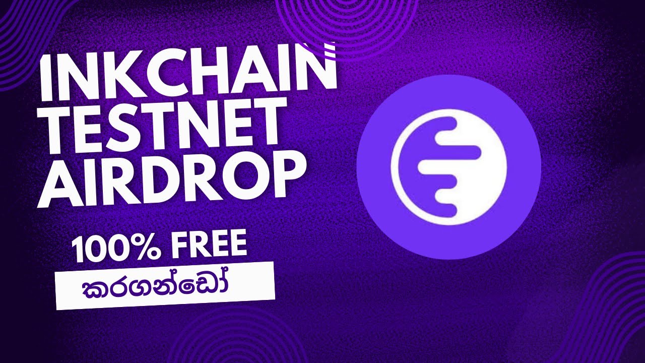 Inkchain testnet Airdrop sinhala | e money sinhala | srilanka e money ...
