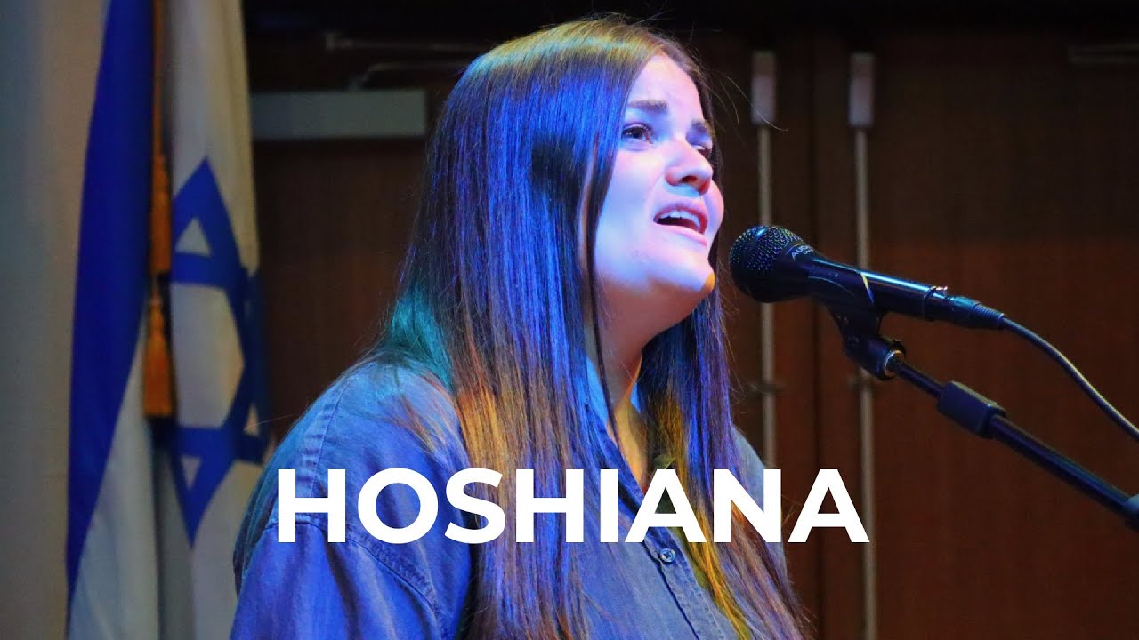 “Hoshiana” by Jim & Amy White and Shuvah Yisrael Worship (July 23, 2023) - YouTube