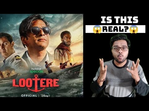 lootere web series review | lootere hotstar review | lootere web series ...