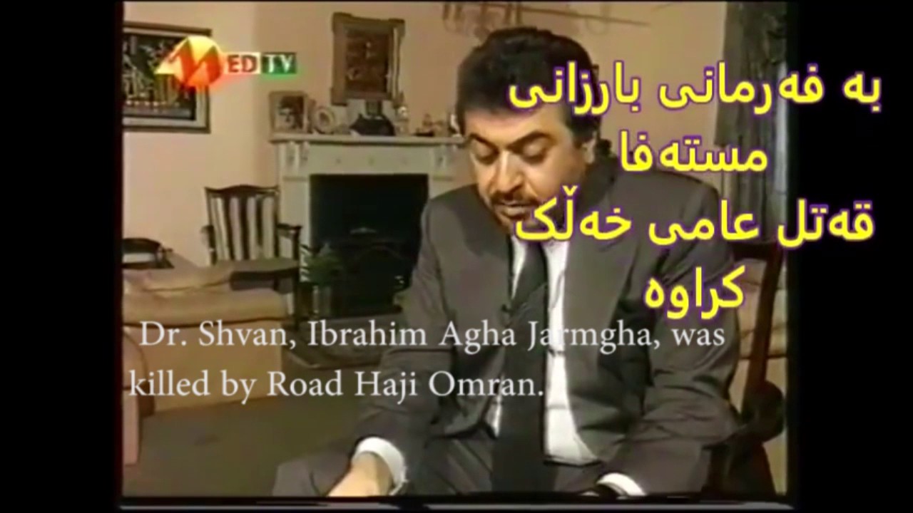 This is part of the black history of the Barzani family - YouTube