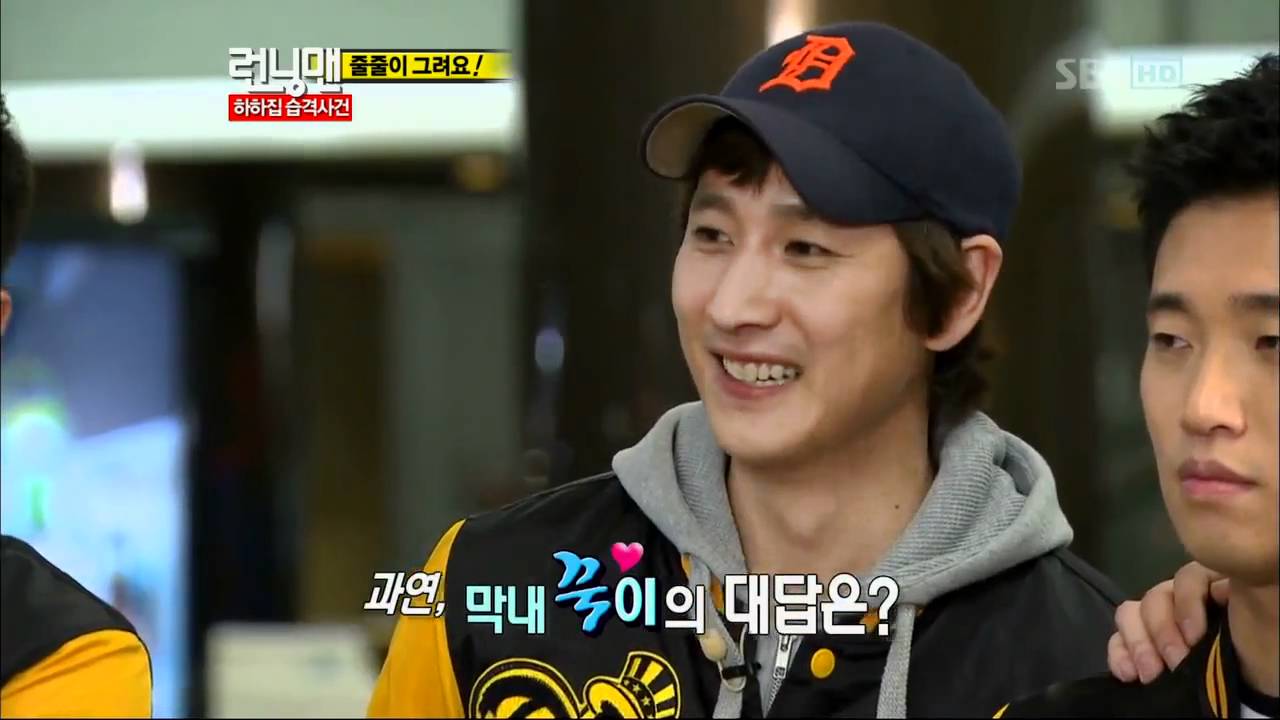Running Man Ep 173