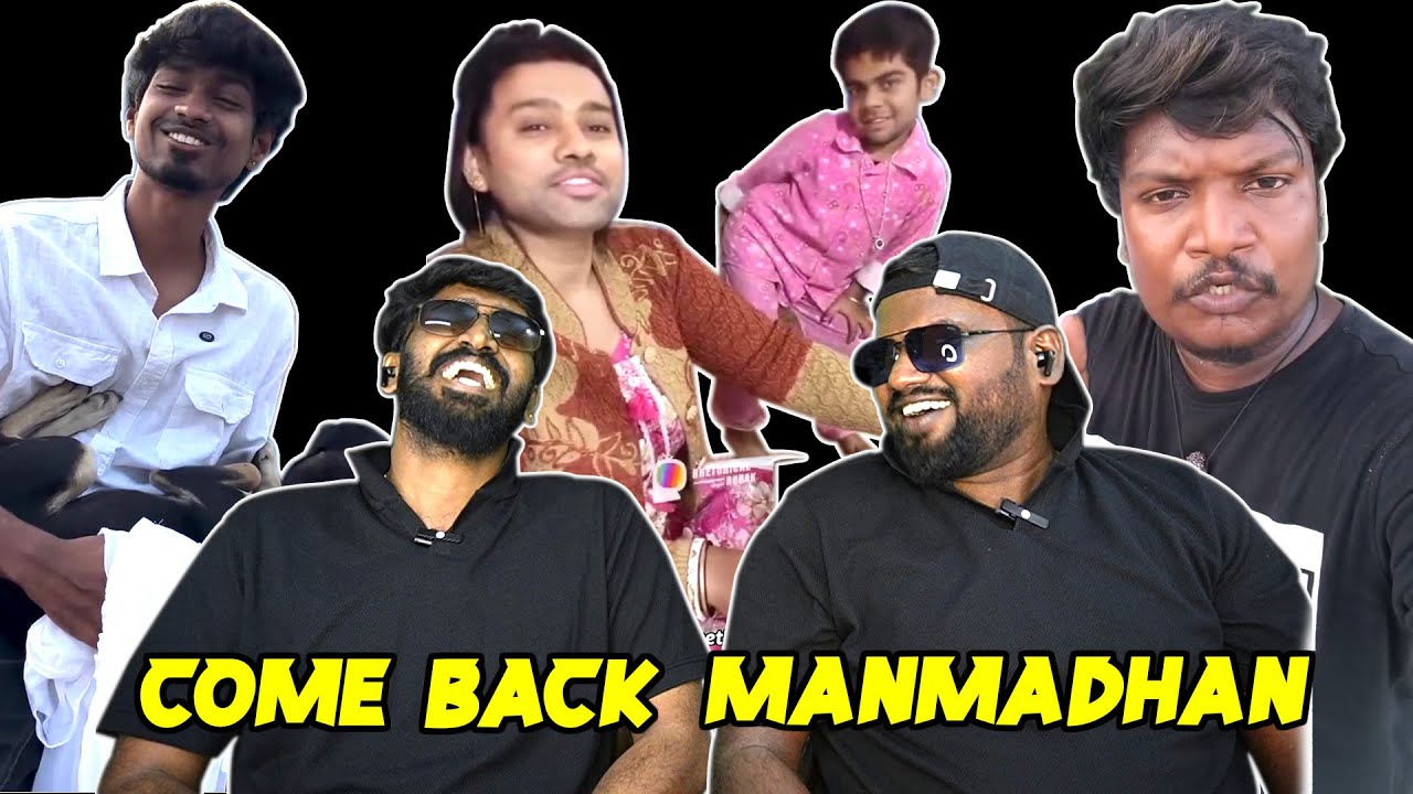 Come Back Manmadhan 2 | STR | Manavarayana Comedy | Brainrot Reacts ...