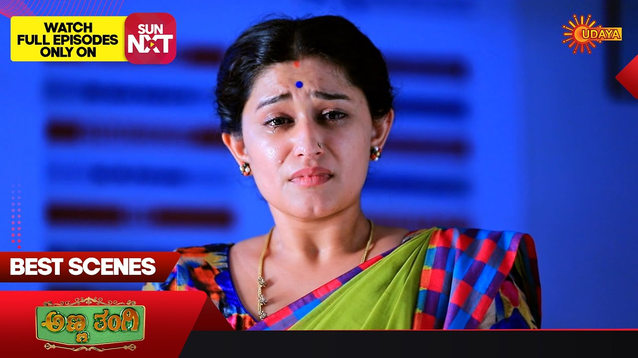 Anna Thangi - Best Scenes | 05 Dec 2024 | Kannada Serial | Udaya TV ...