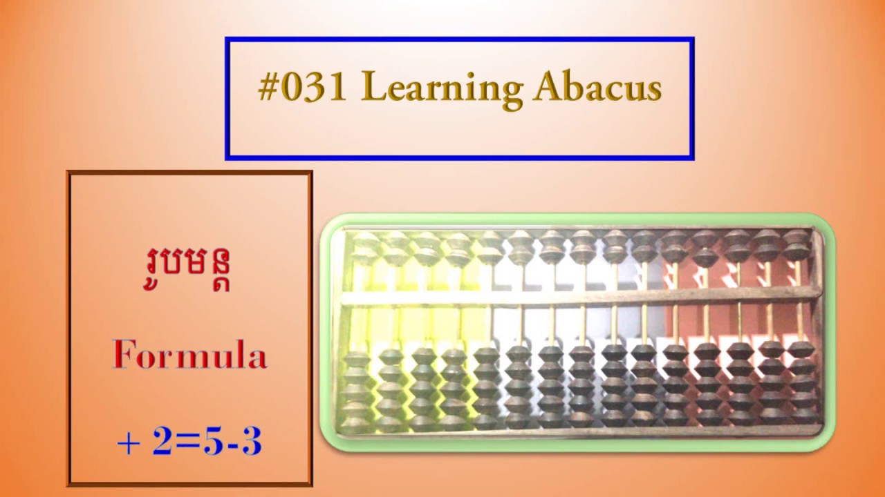 #031 learning abacus// formula//+2=+5-3//small friend//little friend ...