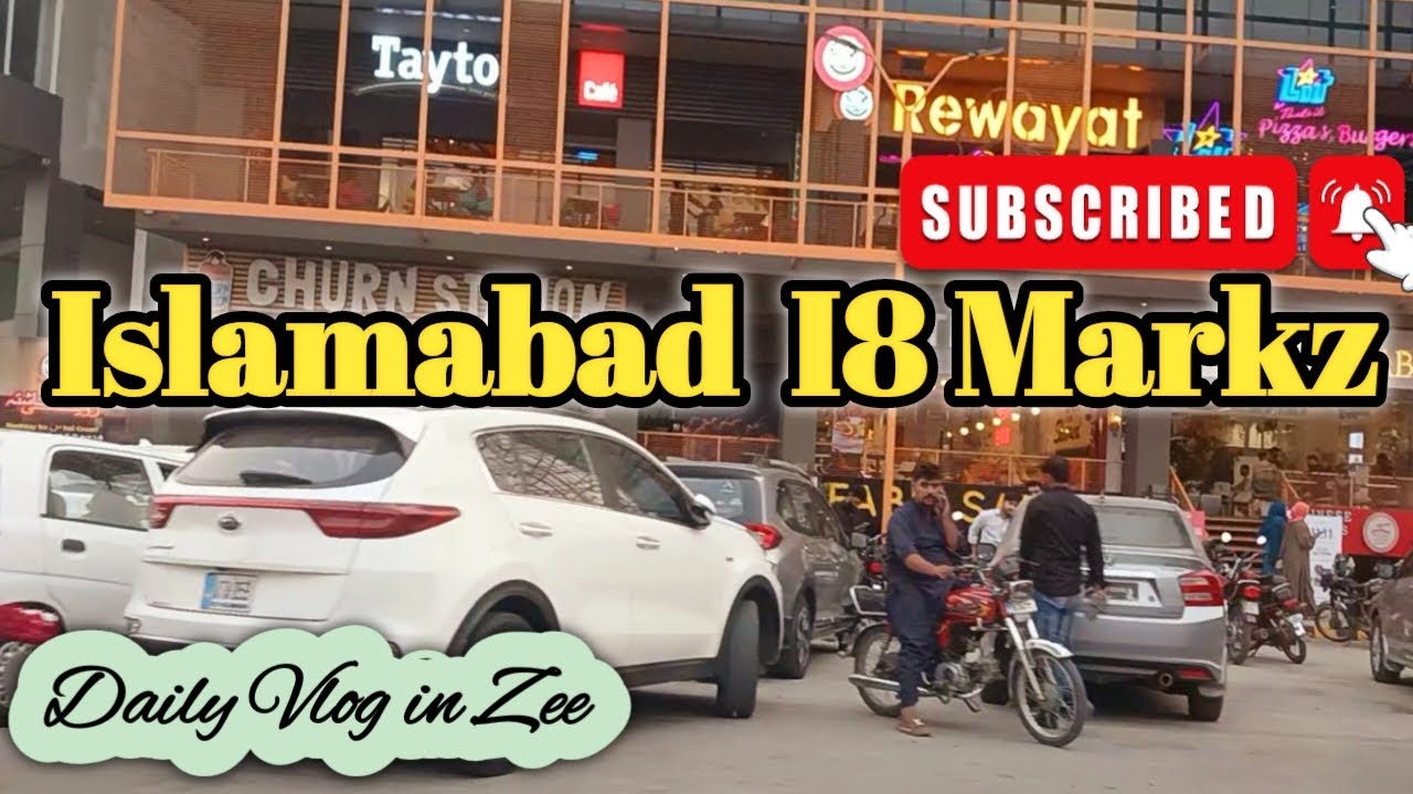 Islamabad I8 Markaz |Familyvlog |Villagelifevlog |Villagevideos |Daily ...