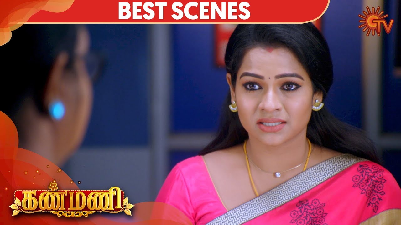 Kanmani - Best Scene | 13th December 19 | Sun TV Serial | Tamil Serial ...