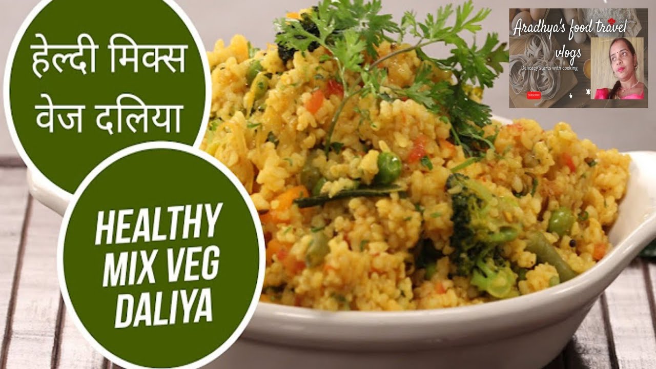 I Made Transformative Indian Khichdi - The Dish That Brought Humanity ...