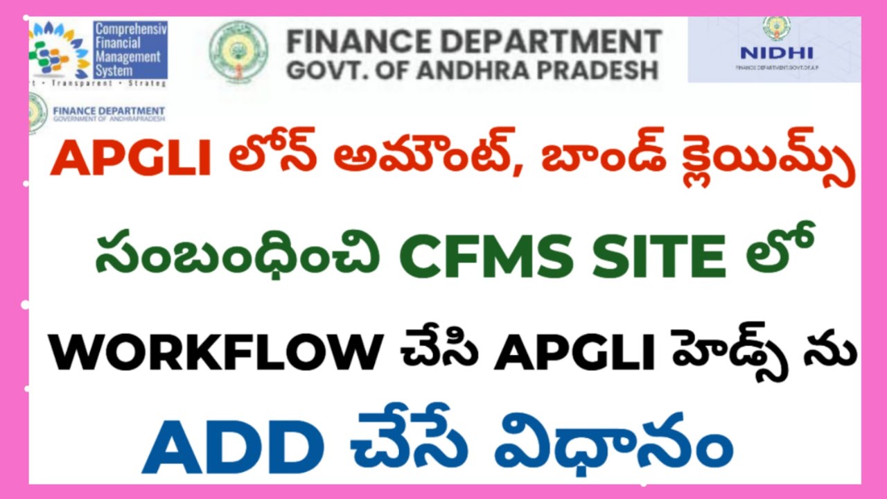 HOW TO ADD APGLI HEAD OF ACCOUNTS IN CFMS IN WORKFLOW CONFIGURATION ...