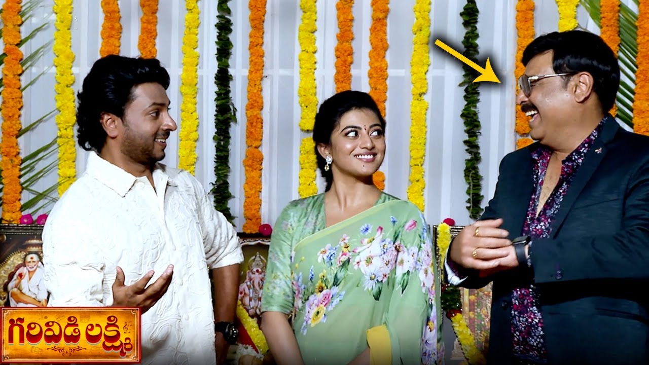 Garividi Lakshmi Movie Opening Pooja Ceremony | #PMF48 | TG Vishwa ...