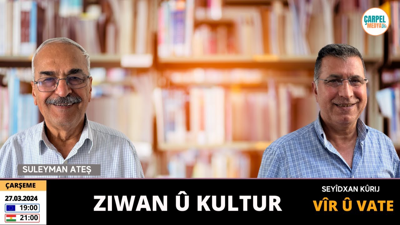 VÎR Û VATE : Ziwan û Kultur - YouTube