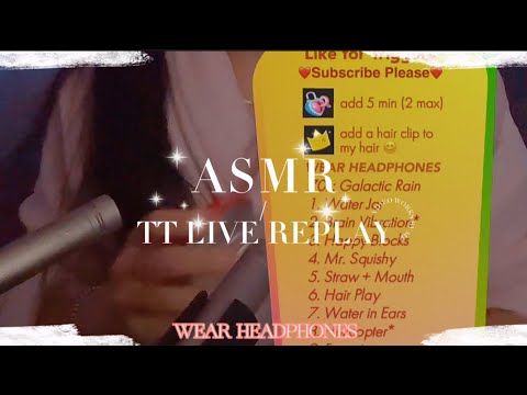 ASMR TT LIVE REPLAY (2.5hr no talk) - YouTube