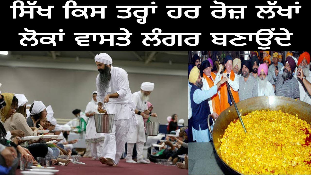 How Sikh Chefs Feed 100,000 People At The Gurudwara Bangla Sahib Temple ...