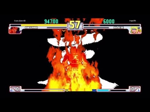 Classic Kara Demon Setup - YouTube