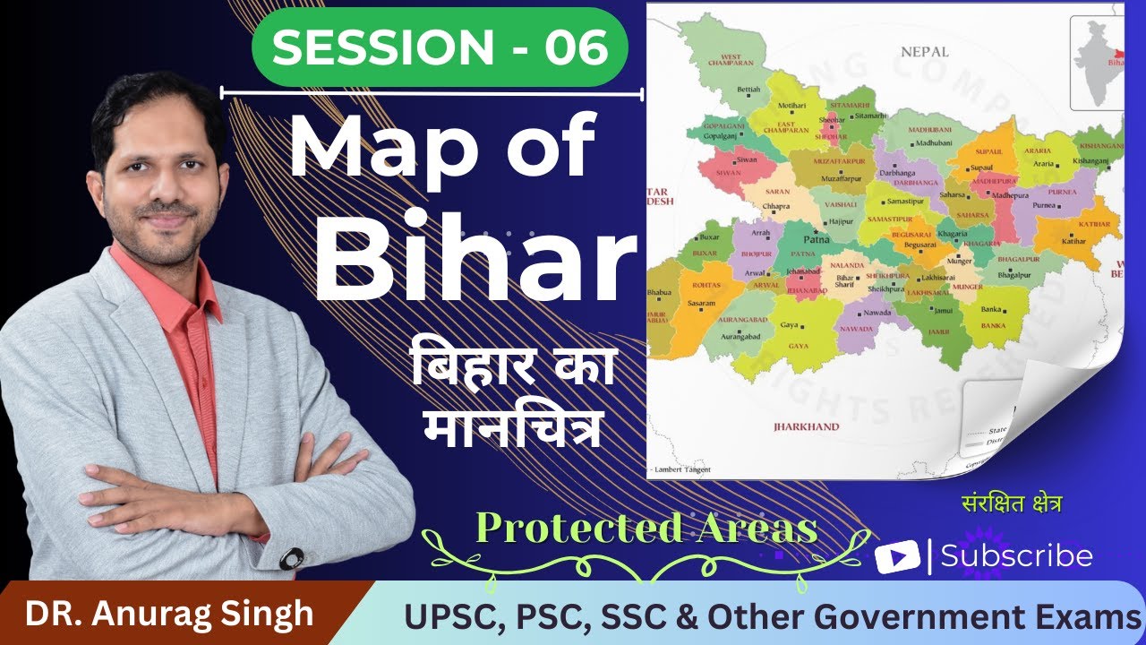 Bihar's Protected Areas | Nature, Wildlife, and Biodiversity | बिहार का ...
