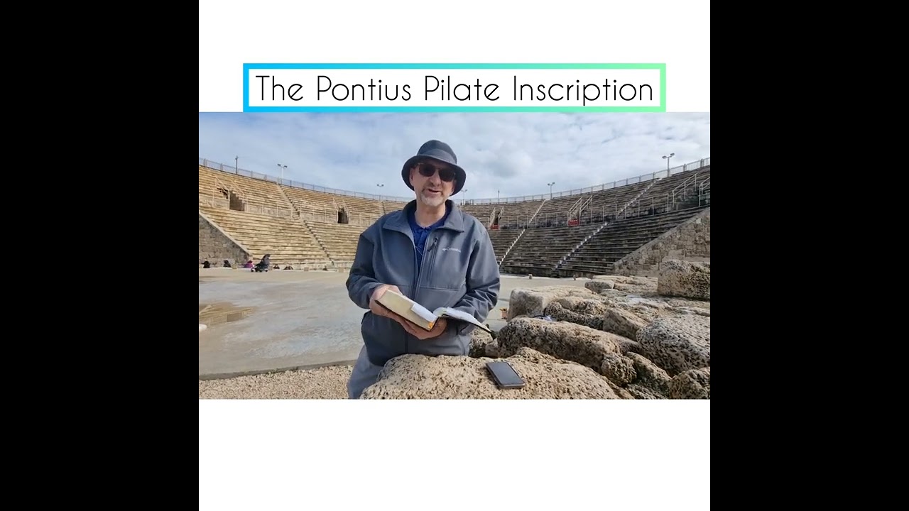 The Pontius Pilate Inscription - YouTube