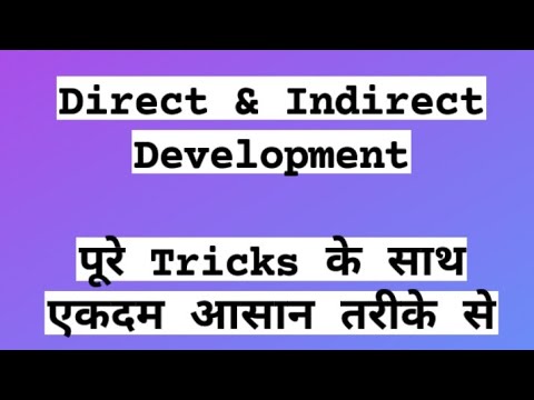 Direct Development & Indirect Development Tricks/Mnemonics | Chapter ...