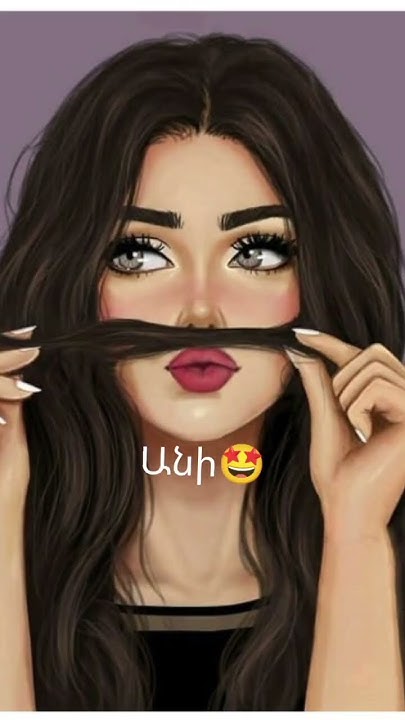 Աղջիկների գեղեցիկ անուններ Youtube