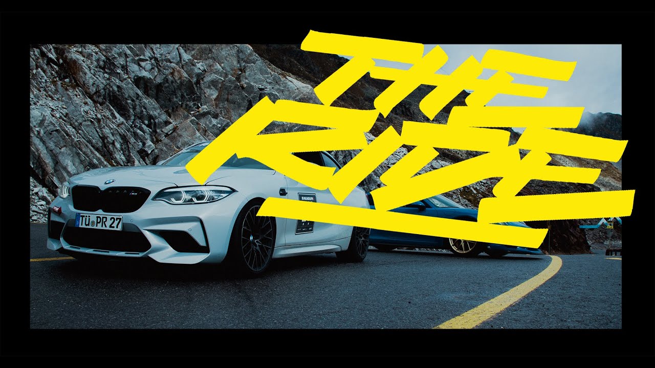 The Ride 2021 - YouTube