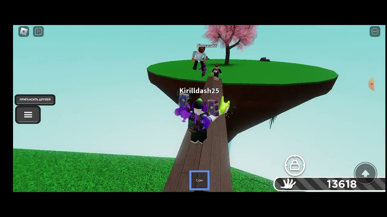 Играю в slap battles - YouTube