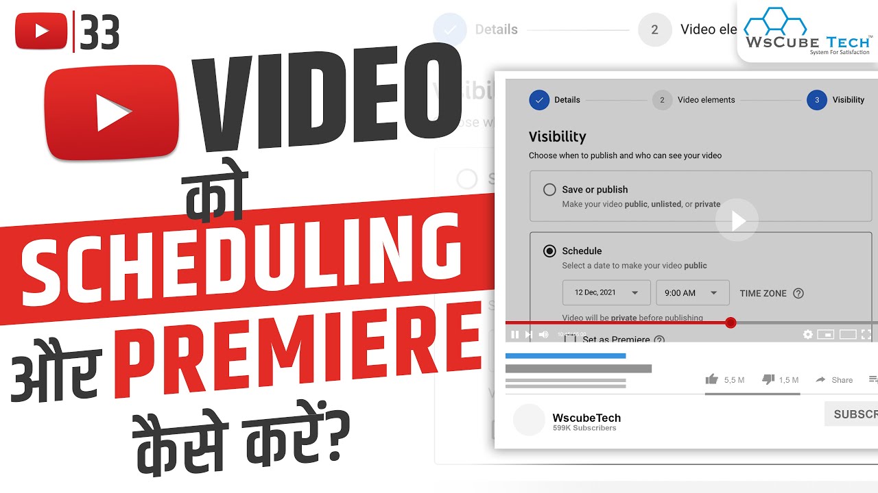 YouTube Video Ko Schedule or Premiere Kaise Kare?🔥 | How To Schedule ...