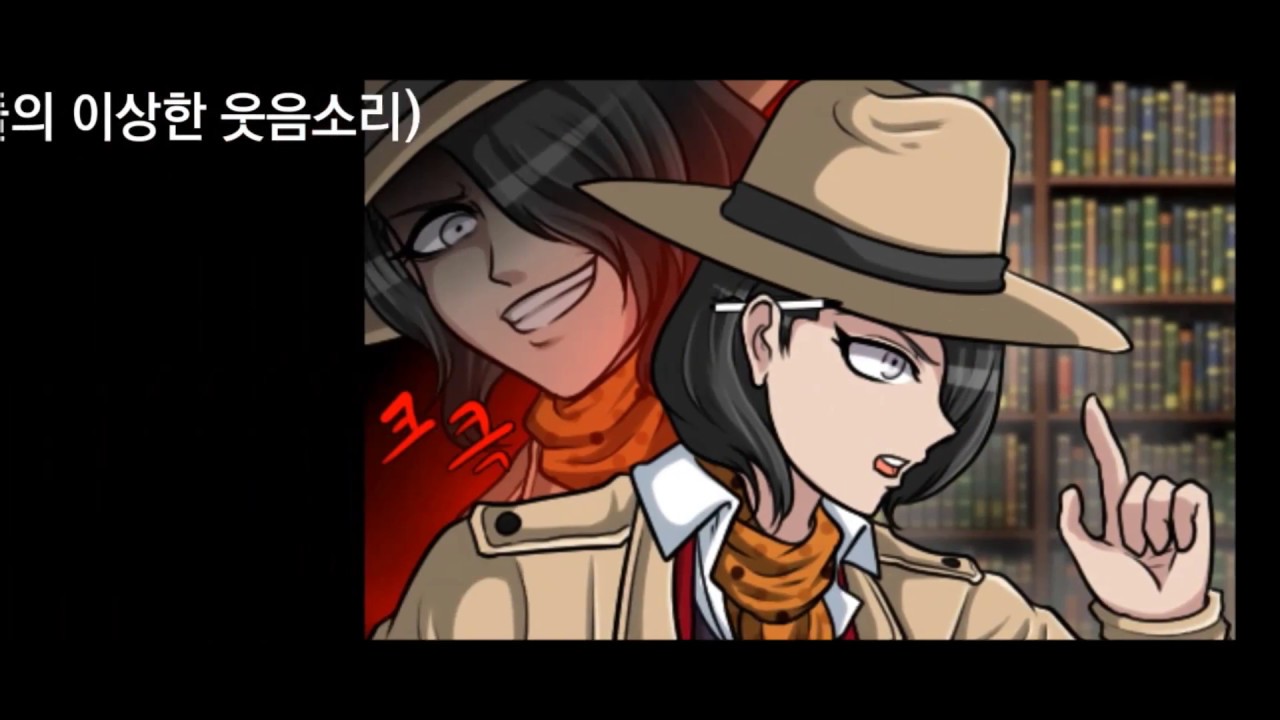 SDRA2 슈단나더 무언가 이상한 보이드 - YouTube