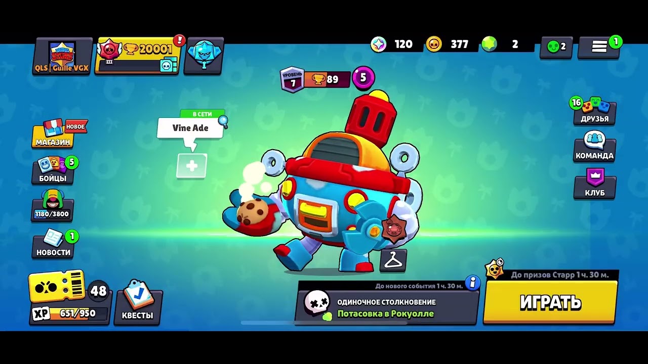 4 августа 2024 г. - YouTube