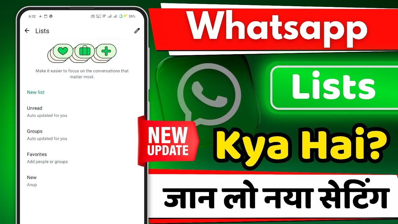 WhatsApp Lists Kya Hai | WhatsApp Lists New Update | WhatsApp List New ...