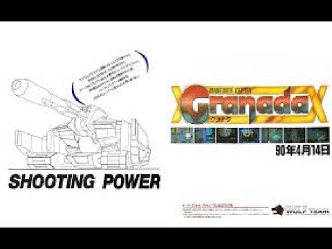 Maneuver Cepter GRANADA : X68000 [ Soundtrack - Manual ] HQ-HD - YouTube