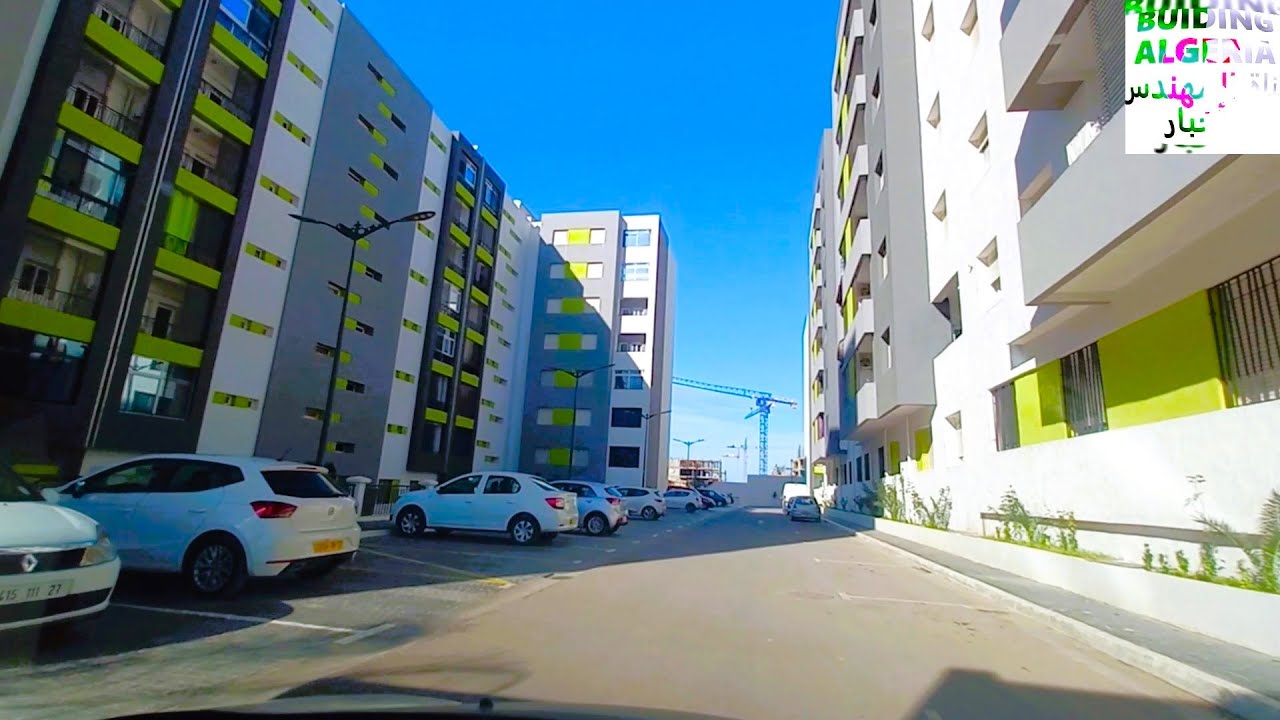 تعرفو على أجمل إقامة سكنية في مدينة مستغانم BEAUTIFUL RESIDENCY IN ...