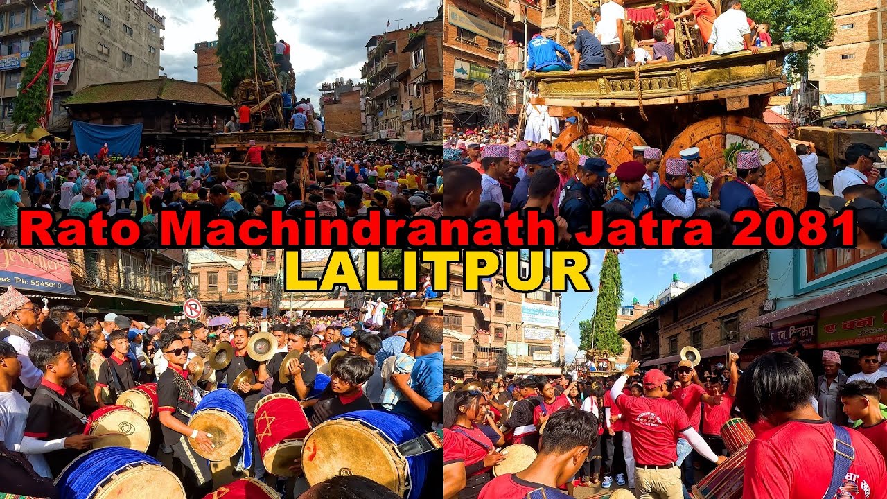 Rato Machindranath Jatra 2081- 4K The Longest Chariot Festival ...
