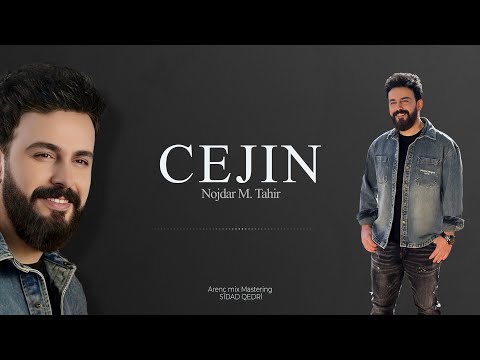نوژدار محمد طاهر - جەژن  - Nojdar M Tahir - Cejin