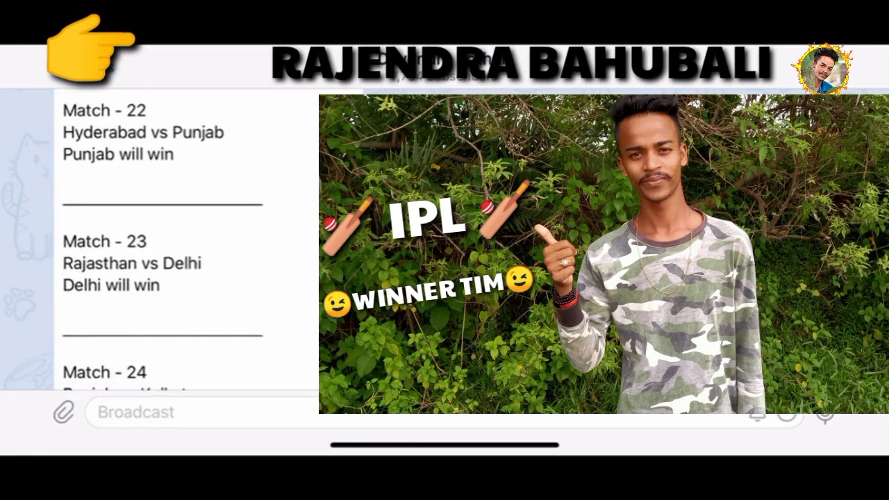 10 match IPL winners tim 👍👍 - YouTube