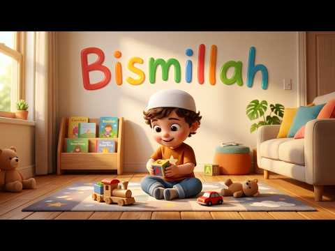 Bismillah İlahisi | Eğlenceli ve Öğretici Bismillah İlahisi | Çocuk İlahileri Çocuk Şarkıları