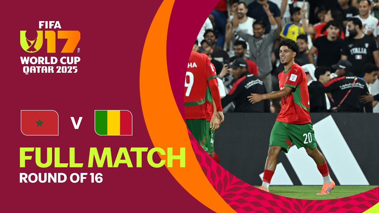 Full Match: Morocco v Mali | FIFA U-17 World Cup Qatar 2025™ - YouTube