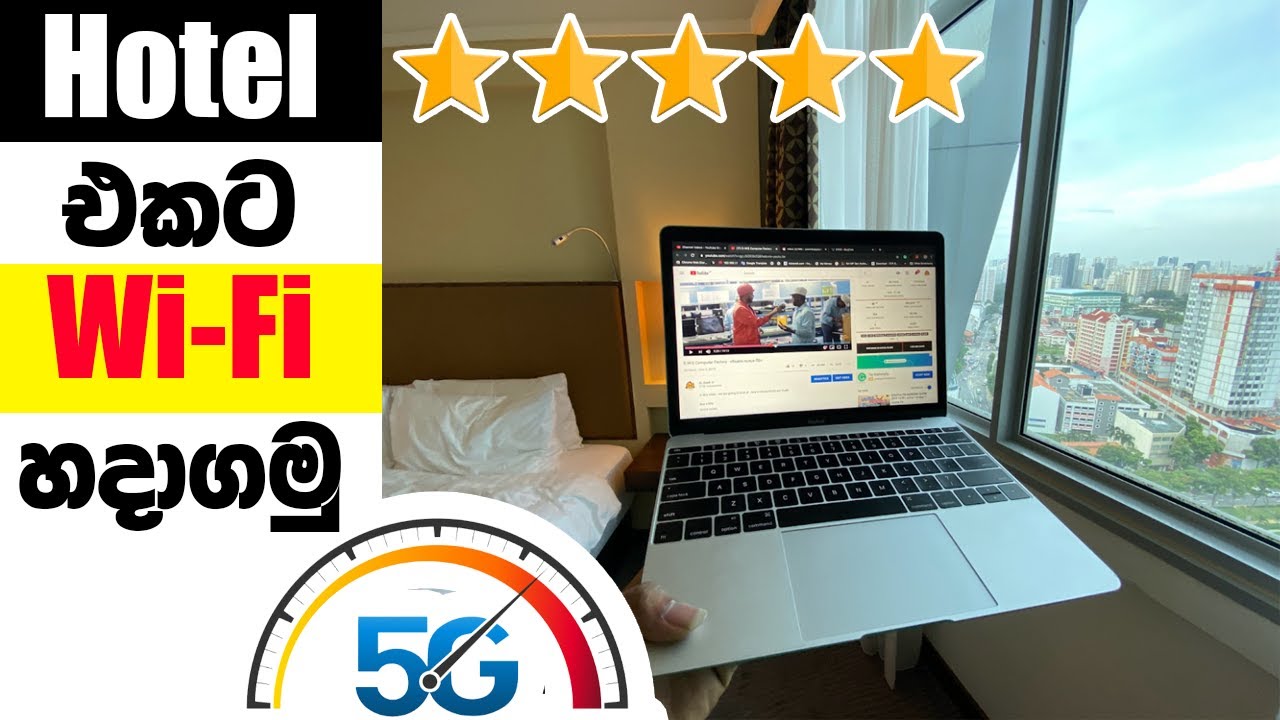 Hotel Networking & Guest Wi-Fi Portals - YouTube
